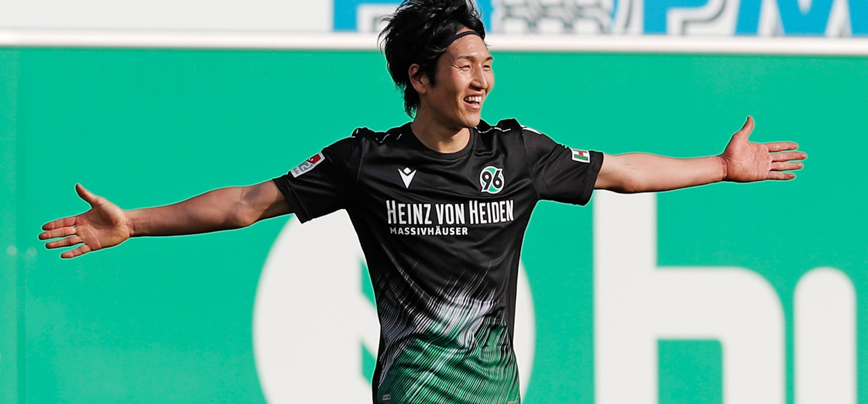 Hannover 96: Happy Birthday, Genki!