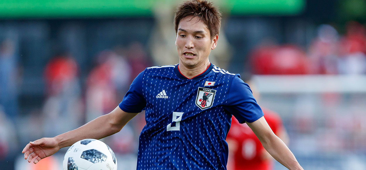 Hannover 96: Der Länderspielüberblick: Haraguchi gewinnt mit Japan